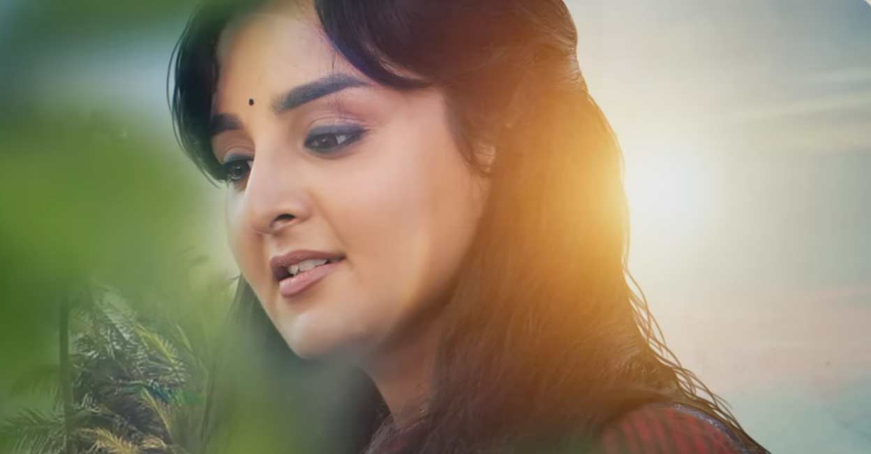 മനോഹരപ്രണയഗാനവുമായി വെള്ളരിപട്ടണം; തിളങ്ങി മഞ്ജു | Manju Warrier Song