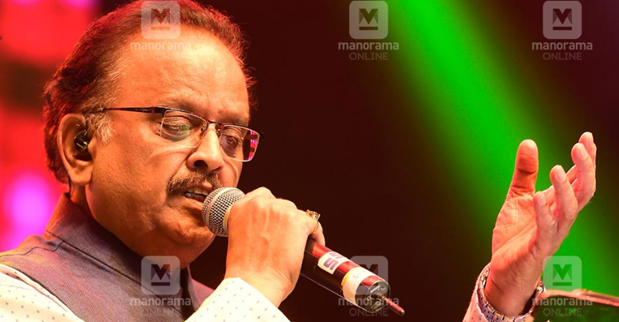 എസ്പിബി സർ, പാട്ടുള്ള കാലത്തോളം നിങ്ങൾ ഓർമിക്കപ്പെടും| Remembering SPB ...