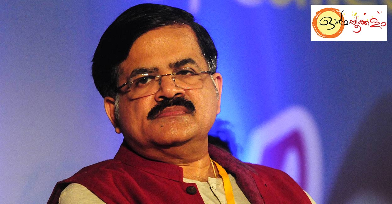 ഒരു ആഹിരിഓണവും ഒരു മൗണ്ട് ബാറ്റൺ ഓണവും! | Krishnachandran shares Onam ...