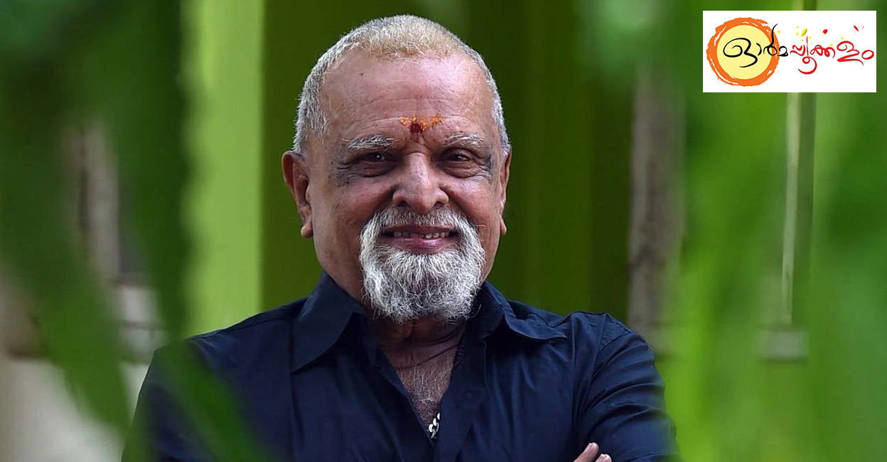 ഓണമെന്നാൽ സന്തോഷം; പക്ഷേ അന്നത്തെ മധുരമുണ്ടോ ഇന്ന്? | Singer P ...