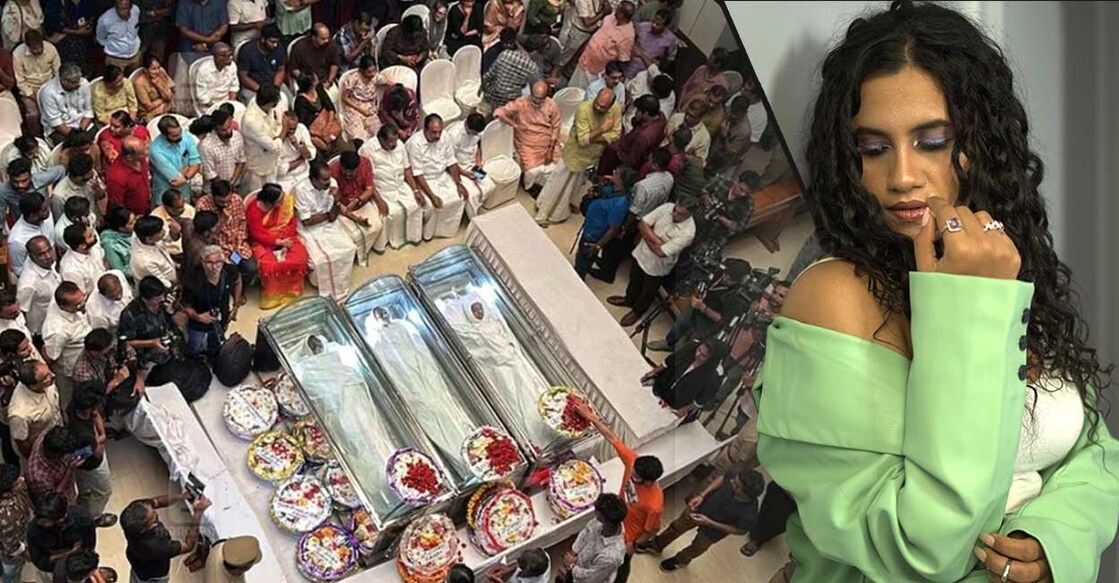 പാട്ടിലാക്കാൻ വന്നു, ഒടുവിൽ നെഞ്ച് പിടഞ്ഞ് മടക്കം! ആരാണ് കുസാറ്റി ...