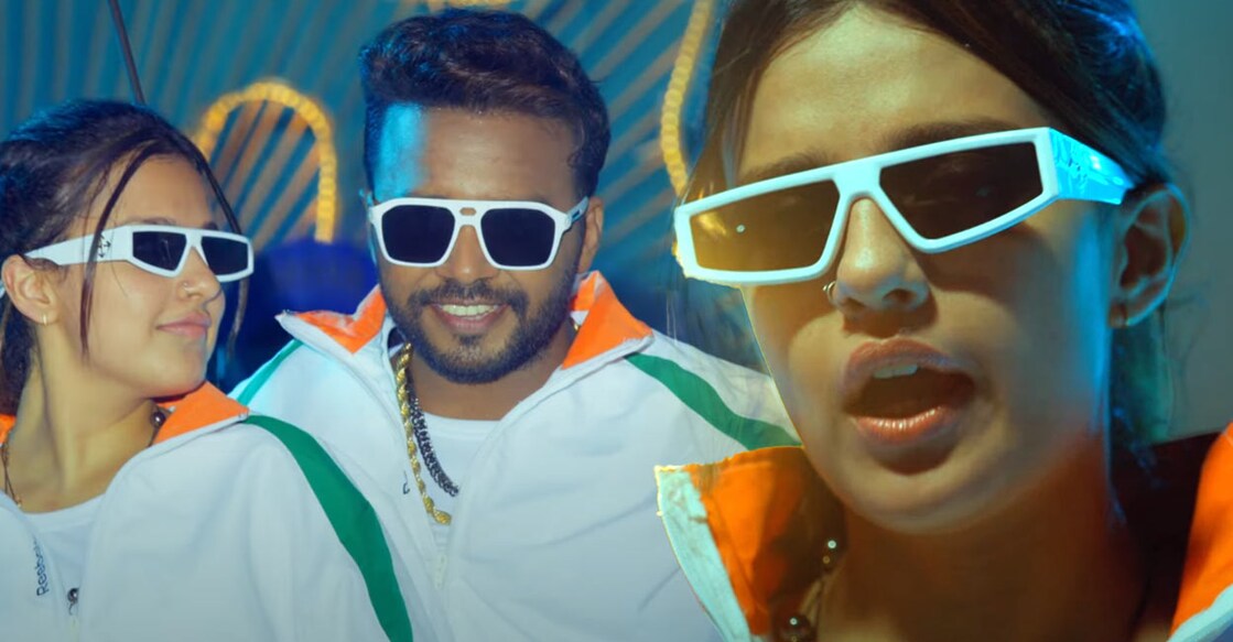 കളർഫുൾ പാട്ടുമായി ‘ഡാൻസ് പാർട്ടി’; പാടിത്തകർത്ത് ജാസി ഗിഫ്റ്റ്, വിഡിയോ ...