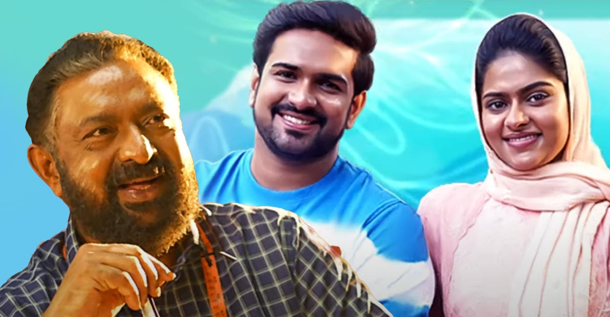 ‘കിസ പറയണതാരോ’; ഡിയർ വാപ്പിയിലെ പുത്തൻ പാട്ട് പുറത്ത്, ലിറിക്കൽ വിഡിയോ ...