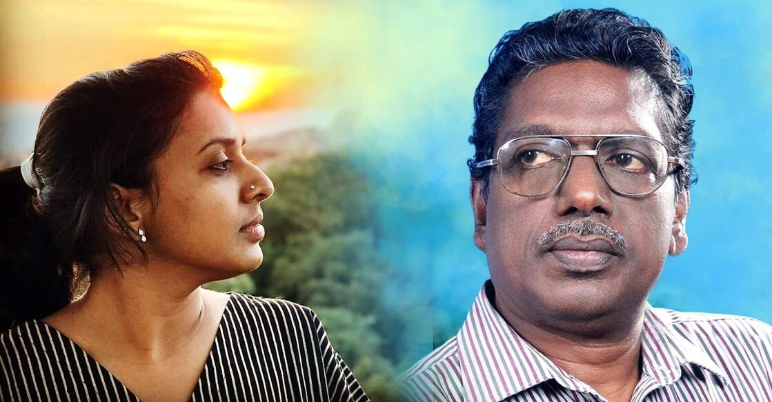 ‘ഉള്ളിൽ ഒരു വല്ലായ്മ, ശ്വാസം ഉള്ളിടത്തോളം കാലം മറക്കാനാവില്ല’; വേദനയോടെ സിതാര | Sithara ...