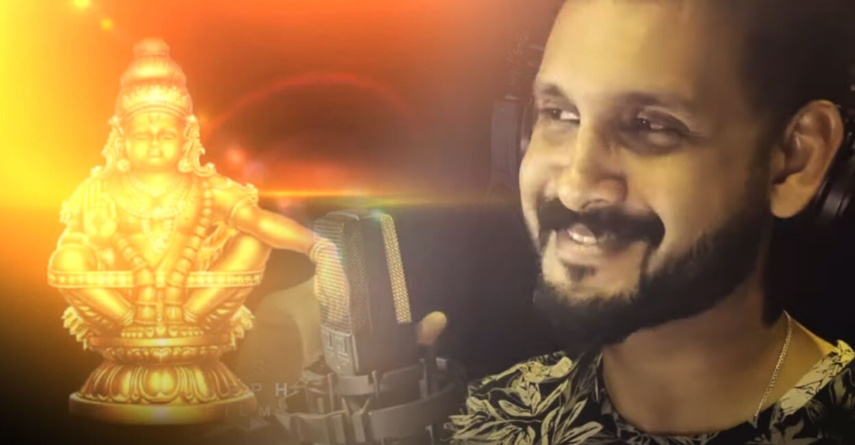 ഹൃദയങ്ങൾ തഴുകി കൈലാഷിന്റെ പാട്ട്; ശ്രദ്ധ നേടി ‘പുണ്യം പൂങ്കാവനം ...