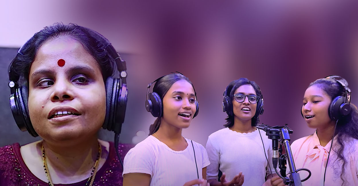 ജനഹൃദയങ്ങളിലേക്കു പെയ്തിറങ്ങി വൈക്കം വിജയലക്ഷ്മിയുടെ നാദം; പുത്ത ...