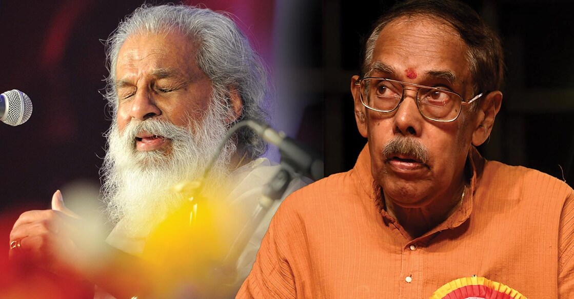 കച്ചേരികളിലെ കാന്തശക്തി | Perumbavoor G. Raveendranath talks on KJ Yesudas