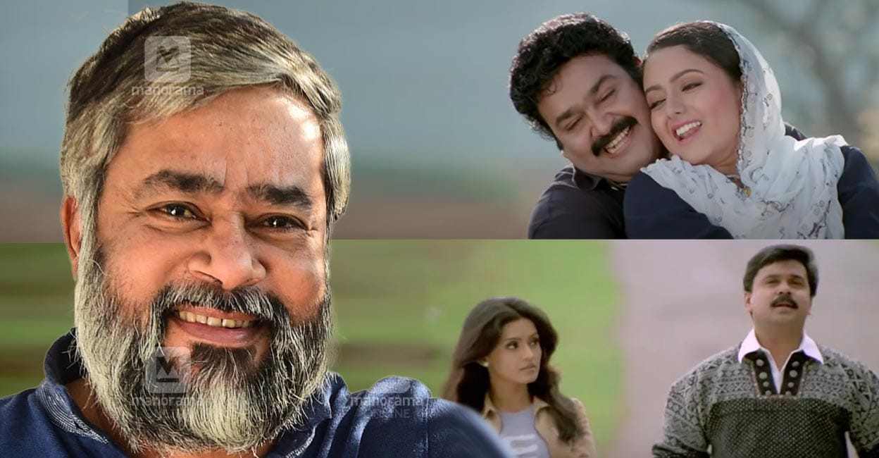 ഇന്നും മധുരിക്കുന്നു, ബീയാർ തന്നുപോയ ആ കിളിച്ചുണ്ടന്‍ മാമ്പഴം ...