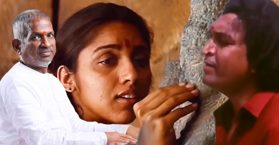 ‘തെൻട്രൽ വന്ത് തീണ്ടുമ്പോത്...’; ഇളയരാജ അല്ലെങ്കിൽ പിന്നെ ആ പാട്ട് ആര് ...