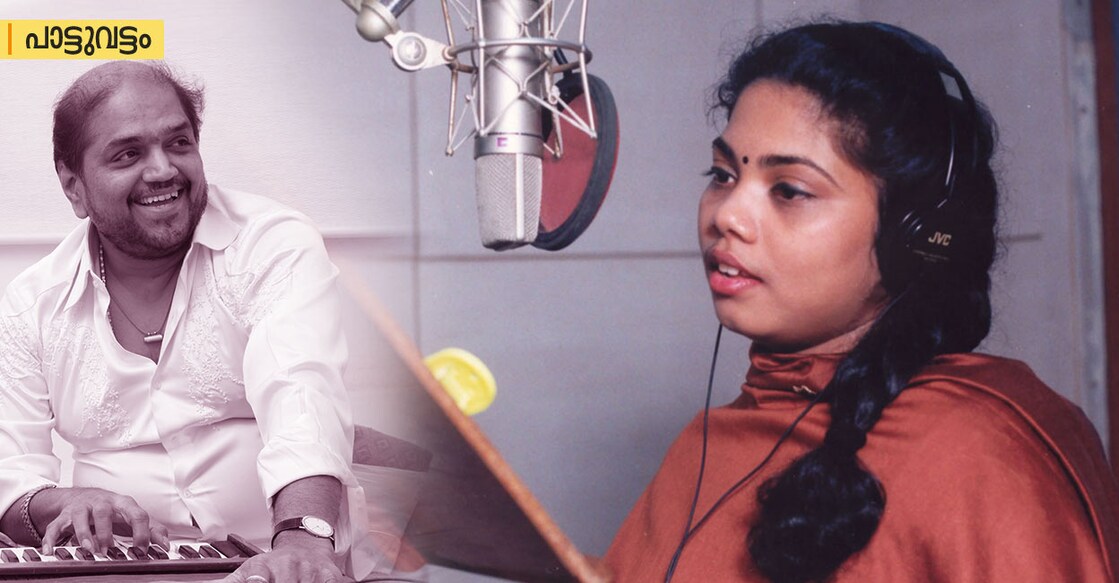 വിദ്യാസാഗറിന്റെ പ്രിയപ്പെട്ട ഗായകരിലൊരാൾ, പലവിധ ഭാഷകളിൽ നിറഞ്ഞ സ്വരം ...