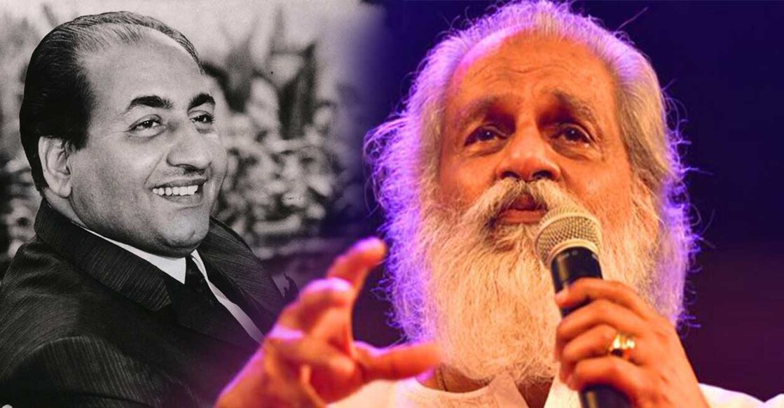 മരണമില്ലാത്ത ആ പാട്ടുകൾ ഒഴുകി നടക്കുമ്പോൾ ഗായകൻ മരിക്കുന്നതെങ്ങനെ? റഫി സാബ് എന്ന അനശ്വരൻ! | KJ ...