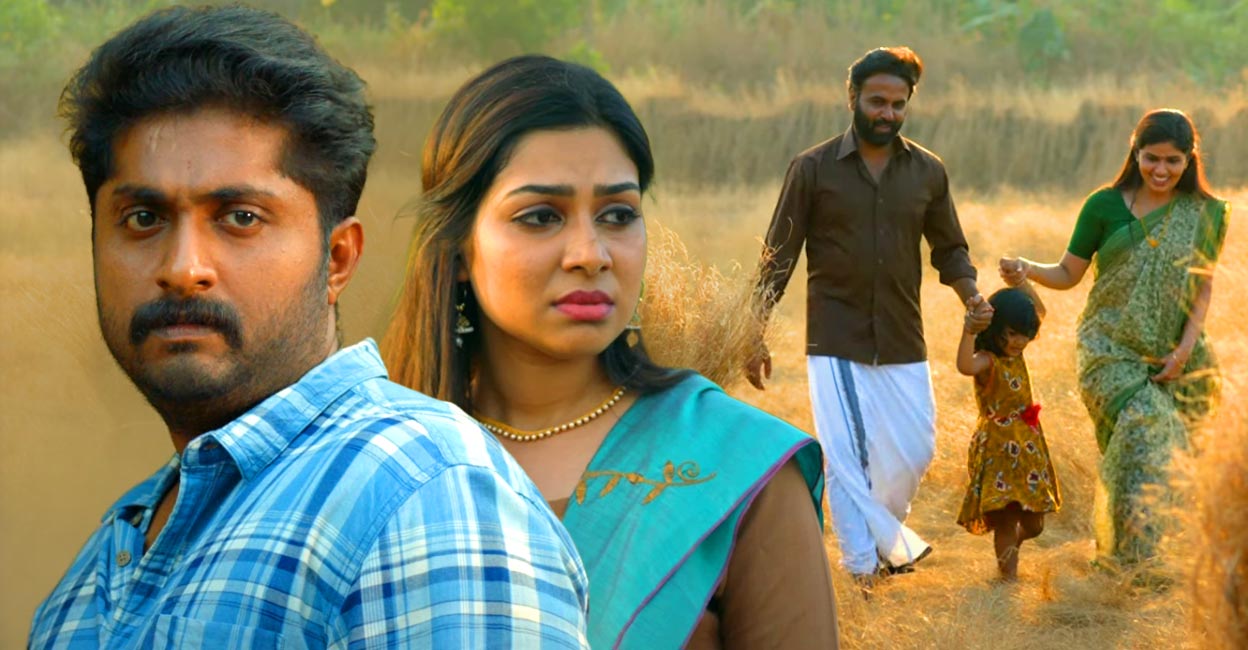 ഹൃദയം തൊടും മെലഡിയുമായി പാർട്നേഴ്സ്; ‘കിനാവ് മേഞ്ഞൊരു കൂട്’ ശ്രദ്ധേയം ...