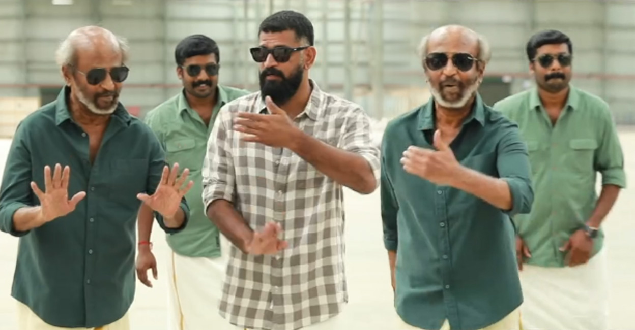 ഓണം കളറാക്കി രജനികാന്ത്; മലയാളികൾക്കായി ഒരുക്കിയ സർപ്രൈസ് വിഡിയോ വൈറ ...