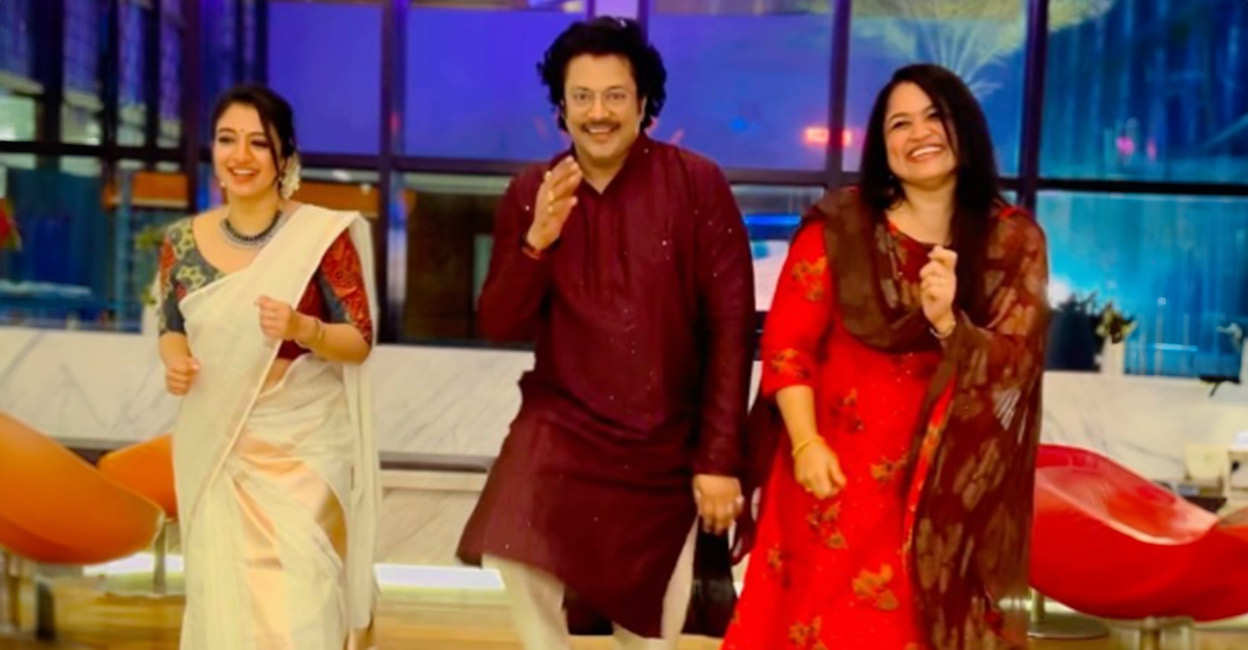 ട്രെൻഡിനൊപ്പം! വിഡിയോയുമായി നിത്യ മാമ്മൻ; ചുവടുവച്ച് മധു ബാലകൃഷ്ണനും ...