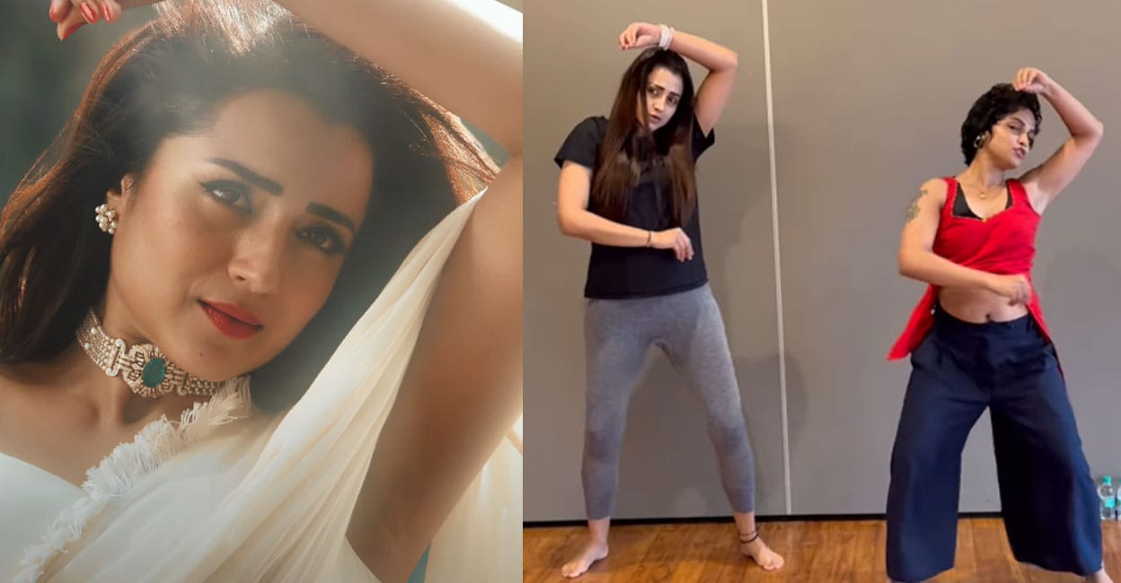 ‘പ്രായമായി, നല്ല സ്റ്റെപ്പ് തൃഷ നശിപ്പിച്ചു’; ‘ഷുഗർ ബേബി’യുടെ റിഹേഴ്സ ...