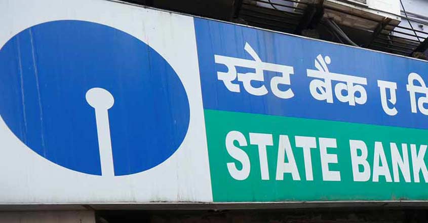 ദുരിതാശ്വാസ നിധിയിലേക്ക് എസ്ബിഐ 6 കോടി രൂപ നൽകി | state bank of india ...