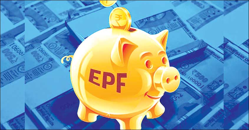 ഇപിഎഫ് പലിശ 8.5% ആക്കാൻ ശുപാർശ | EPF | EPF Intrest | Manorama News ...