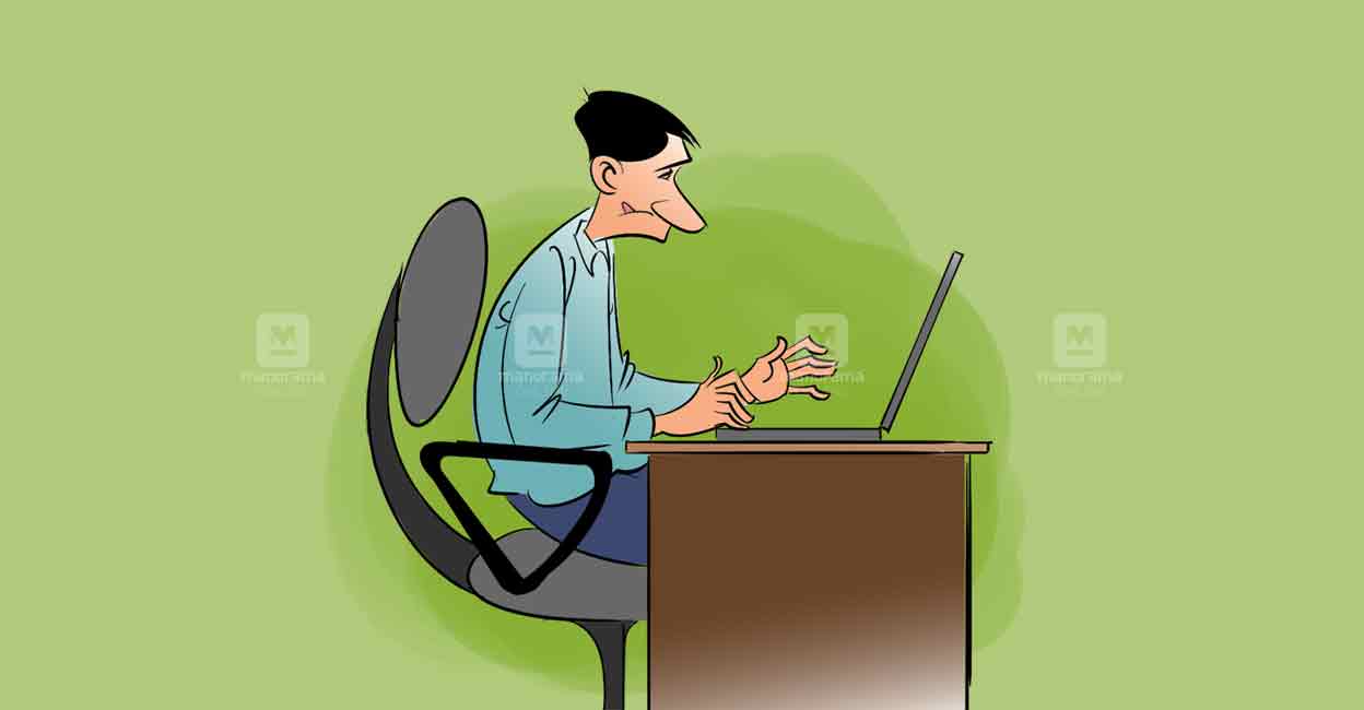 പുതു തലമുറയുടെ പുതിയ മുറകൾ - Moonlighting | Multi Tasking | Business ...