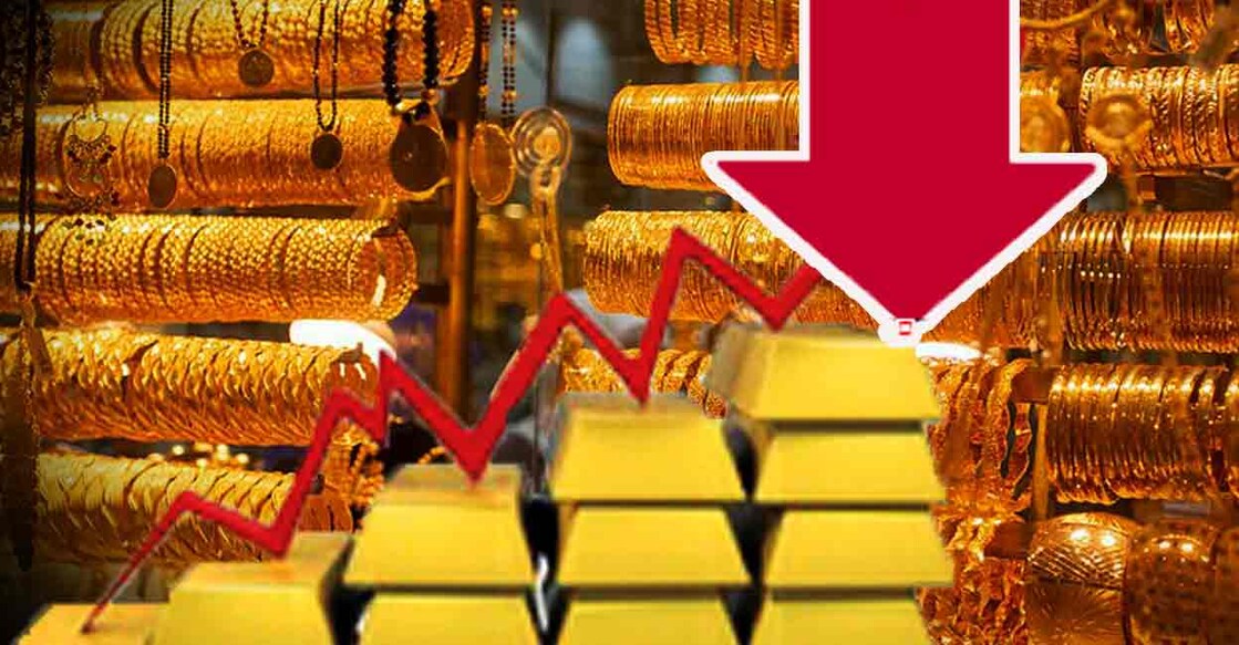 സ്വർണവില താഴ്ന്നു- gold price decrease | Manorama News | Manorama Online