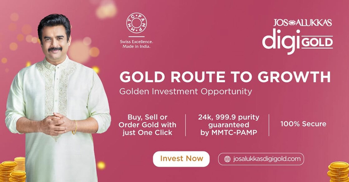 Jos Alukkas DigiGold: സ്മാർട്ടും സുരക്ഷിതവുമായ സ്വർണ്ണ നിക്ഷേപ പദ്ധതി- Jos Alukkas DigiGold ...
