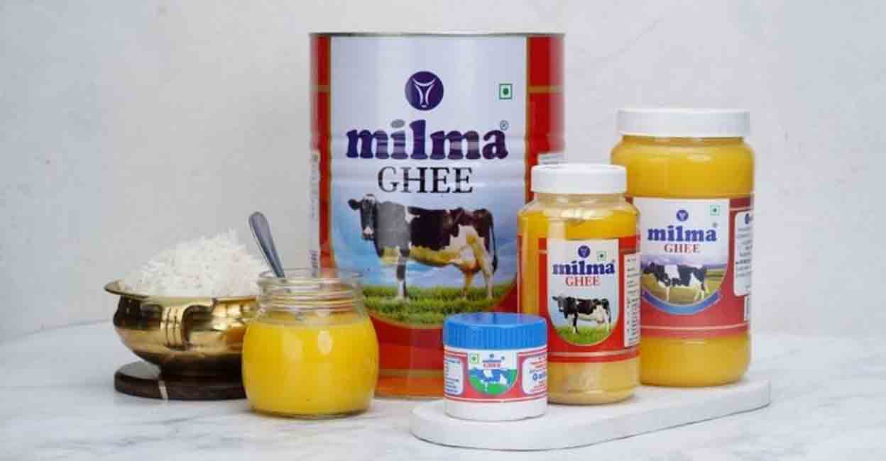 മിൽമ നെയ്യിന് വില കൂട്ടി- Milma increased the price of ghee | Manorama ...