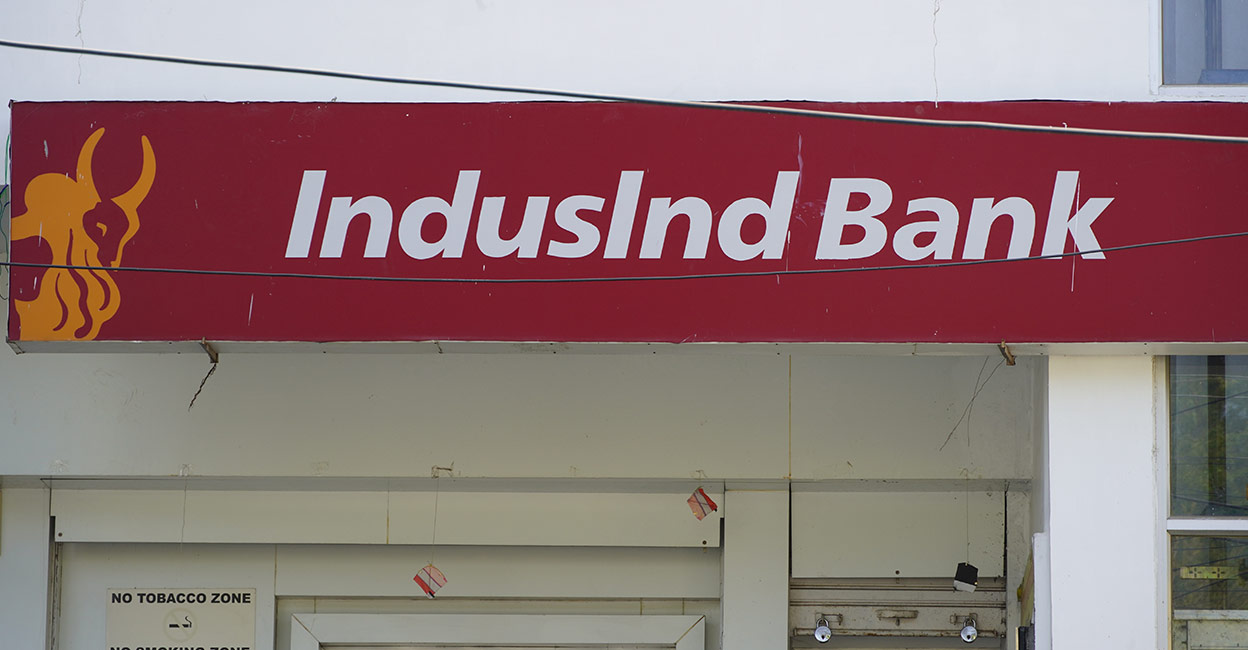 ഒരുലക്ഷം കോടിയുമായി ഇൻഡസ്ഇൻഡ് ബാങ്ക്|Indusind bank|Business|Manoramaonline