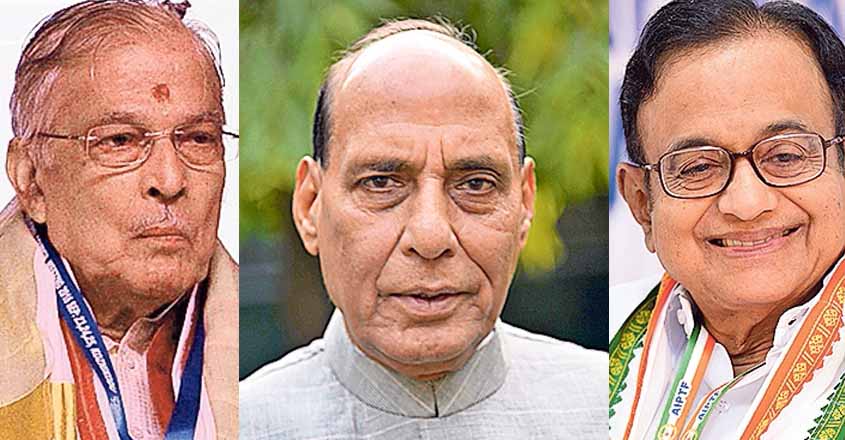 പത്രികപ്പോരിലെ പ്രകടനം; പ്രകടനപത്രിക തയാറാക്കുന്ന തിരക്കി ...