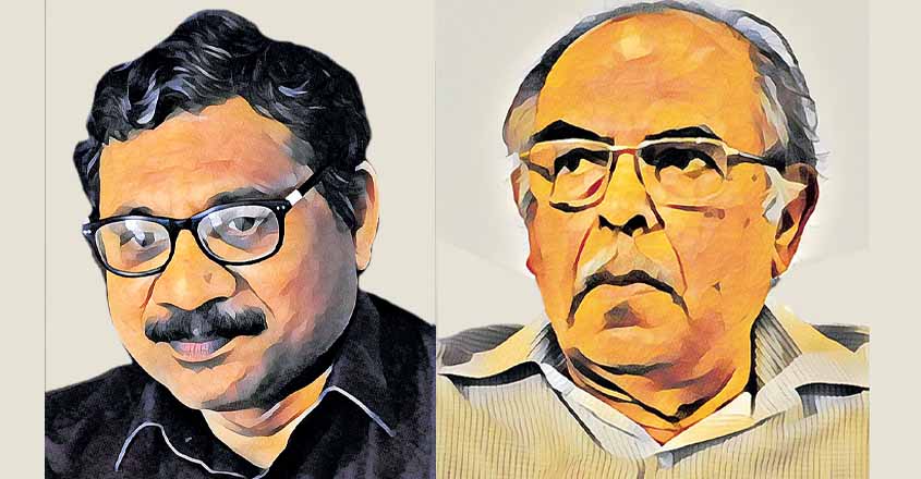 വാചകമേള | Vachakamela | Manorama