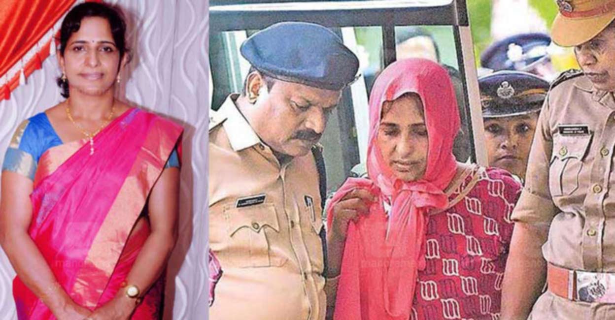 Koodathai Murders, Jolly, Koodathai Serial Murder - Manorama Online
