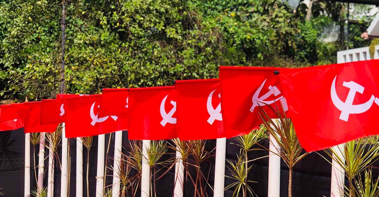 സിപിഎം പ്രചാരണ സാമഗ്രികൾക്ക് പൊലീസ് സംരക്ഷണം | CPM Party Congress ...