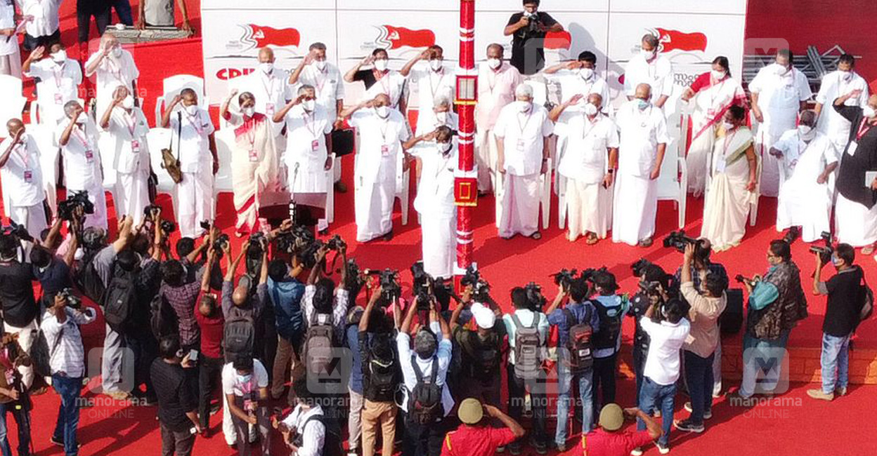 അത്യാർത്തി തടയണം; മന്ത്രിമാർക്കും സെക്രട്ടേറിയറ്റ് അംഗങ്ങൾക്കും വിമർശനം ...