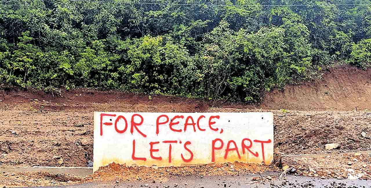 അപായമണിപ്പുർ- writeup about communal riots in Manipur | Manorama News ...