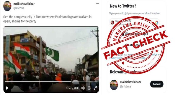 Fact Checker for Politics News: Unmasking Misinformation and Political ...