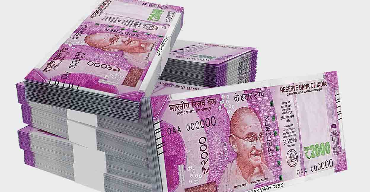 എസ്ബിഐയുടെ ആശ്വാസ നിർദേശം; 2000 നോട്ട് മാറാൻ രേഖ വേണ്ട - 2000 Note ...