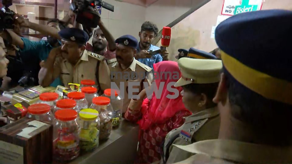 എന്‍ഐടിയിലും ബ്യൂട്ടി പാര്‍ലറിലും തെളിവെടുപ്പ് | Koodathai Serial ...