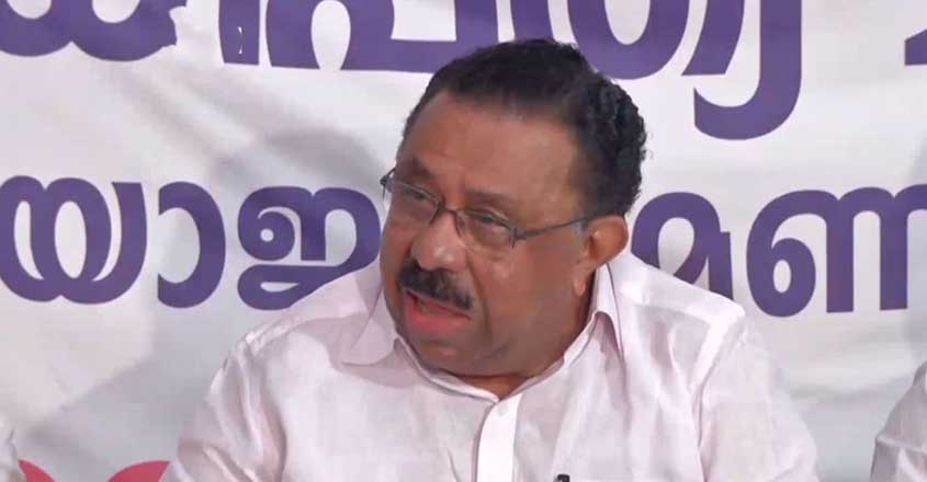 സുധാകരന്‍ കംസന്‍; പാലായിൽ കൈതച്ചക്ക വീണ് മുയല്‍ ചത്തു | G Sudhakaran ...