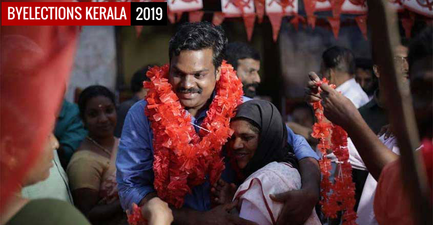 കോന്നി തിരഞ്ഞെടുപ്പ് ഫലം 2019 | Konni Election Results Live Update ...