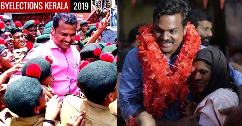 ‘ഒരു മണ്ഡലവും ഒരു പാർട്ടിക്കും കുത്തകയല്ല; ഒരു ഫലവും അന്തിമമല്ല ...