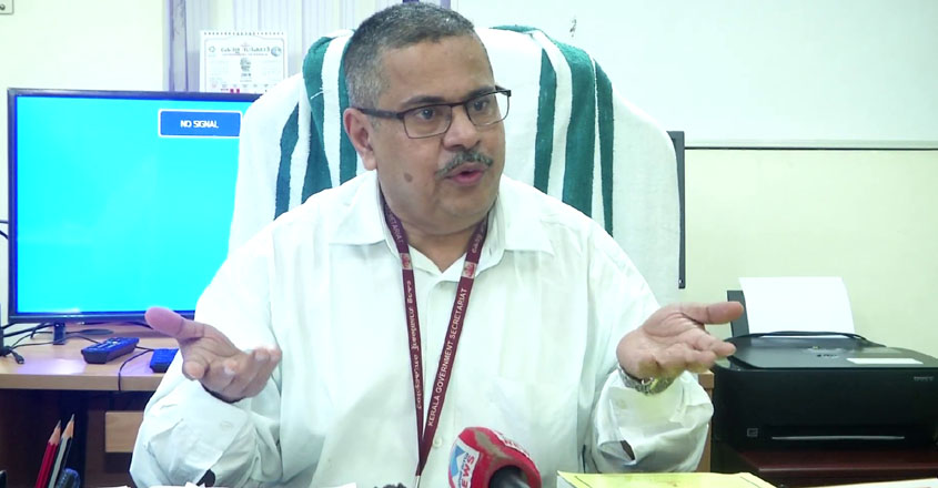 സിഎജി റിപ്പോര്‍ട്ടിലെ പിഴവുകള്‍ ഒഴിവാക്കാമായിരുന്നു; കിഫ്ബി | KIIFB CEO ...