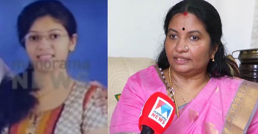 കീഴടങ്ങിയവരിൽ നിമിഷാ ഫാത്തിമയും; സ്ഥിരീകരിച്ച് അമ്മ | Manorama Online
