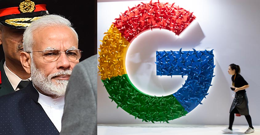 500പേരുടെ ഇമെയിൽ ചോര്‍ത്തി;ഗൂഗിളിന്‍റെ വെളിപ്പെടുത്തല്‍ | Google ...