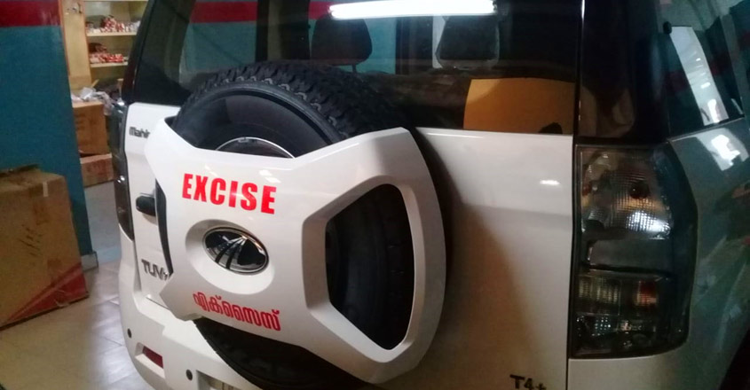 എക്സൈസിനും ഹൈവേ പട്രോൾ സംഘം | Kerala Excise got Highway Patrol Vehicle ...