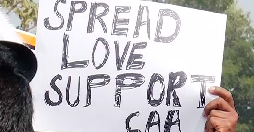 പൗരത്വ നിയമത്തെ അനുകൂലിച്ച് ബുദ്ധിജീവികളുടെ പ്രസ്താവന | CAA | CAA ...