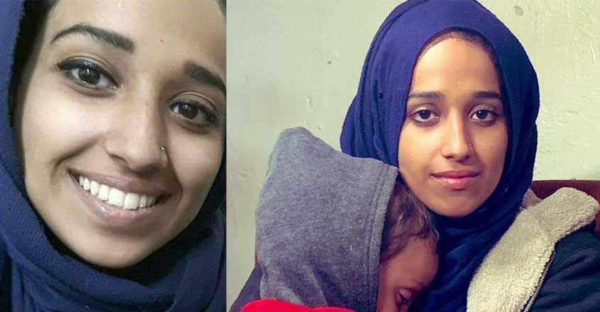 ഐഎസ് വധുവിന് മുന്നില്‍ വാതില്‍ കൊട്ടിയടച്ച് അമേരിക്കയും | ISIS | Hoda ...