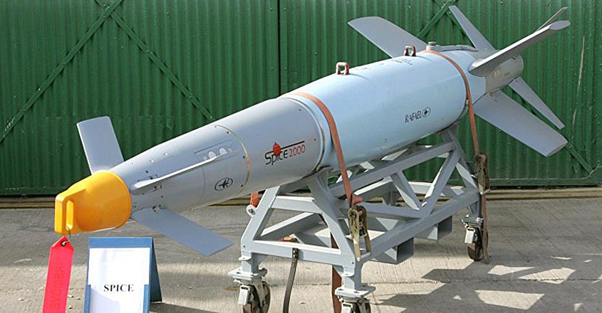 ലക്ഷ്യം തെറ്റാതെ ജയ്ഷിനെ തകർത്തത് ‘സ്പൈസ്’ | Israel Spice Kit Bomb ...