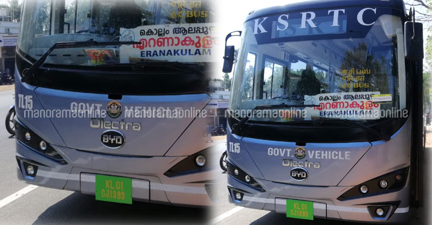 ബസ് ഇലക്ട്രിക്കാണ്; പക്ഷേ, കന്നിയോട്ടത്തിൽ കട്ടപ്പുറത്ത്! | ksrtc ...