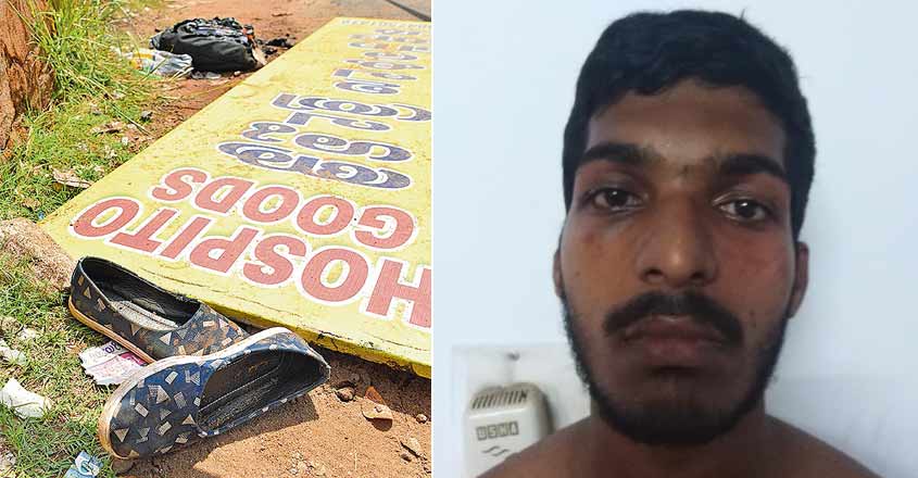 ആദ്യം കുത്തി, പിന്നെ തീകൊളുത്തി; ഉള്ളു പൊള്ളുന്ന കാഴ്ച പകർത്തി സിസിടിവി ...