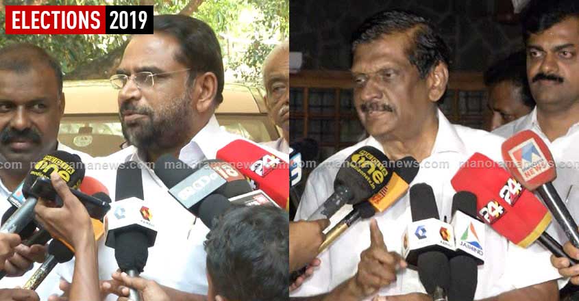 ജോസഫ്: യുഡിഎഫ് സന്ദേശവുമായി റോയ് കെ. പൗലോസ് | Kottayam Candidate | PJ ...