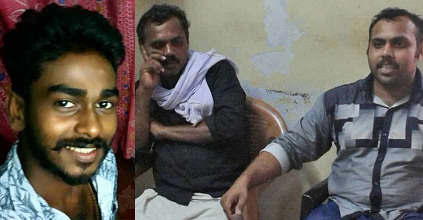 കെവിൻ വധക്കേസ്: 14 പ്രതികൾക്കും എതിരെ കൊലക്കുറ്റം | Kevin Murder Case ...