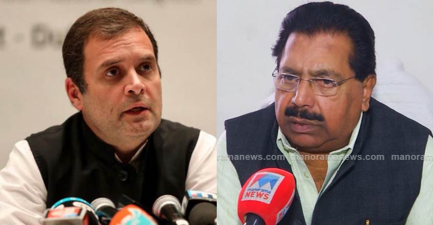 കോൺഗ്രസിന് വ്യക്തമായ നയമില്ല: പി.സി. ചാക്കോ | Congress | Election 2019 ...